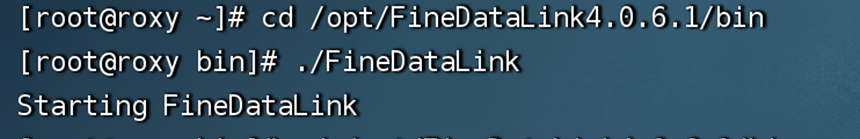 FineDataLink 安装和启动- FineDataLink Help Document