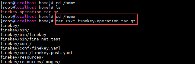 Intranet-Based FineOps Upgrade - FineOps Help Document