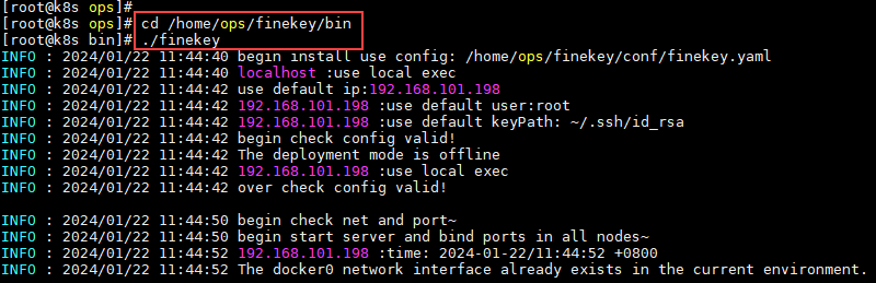 FineOps Deployment- FineOps Help Document