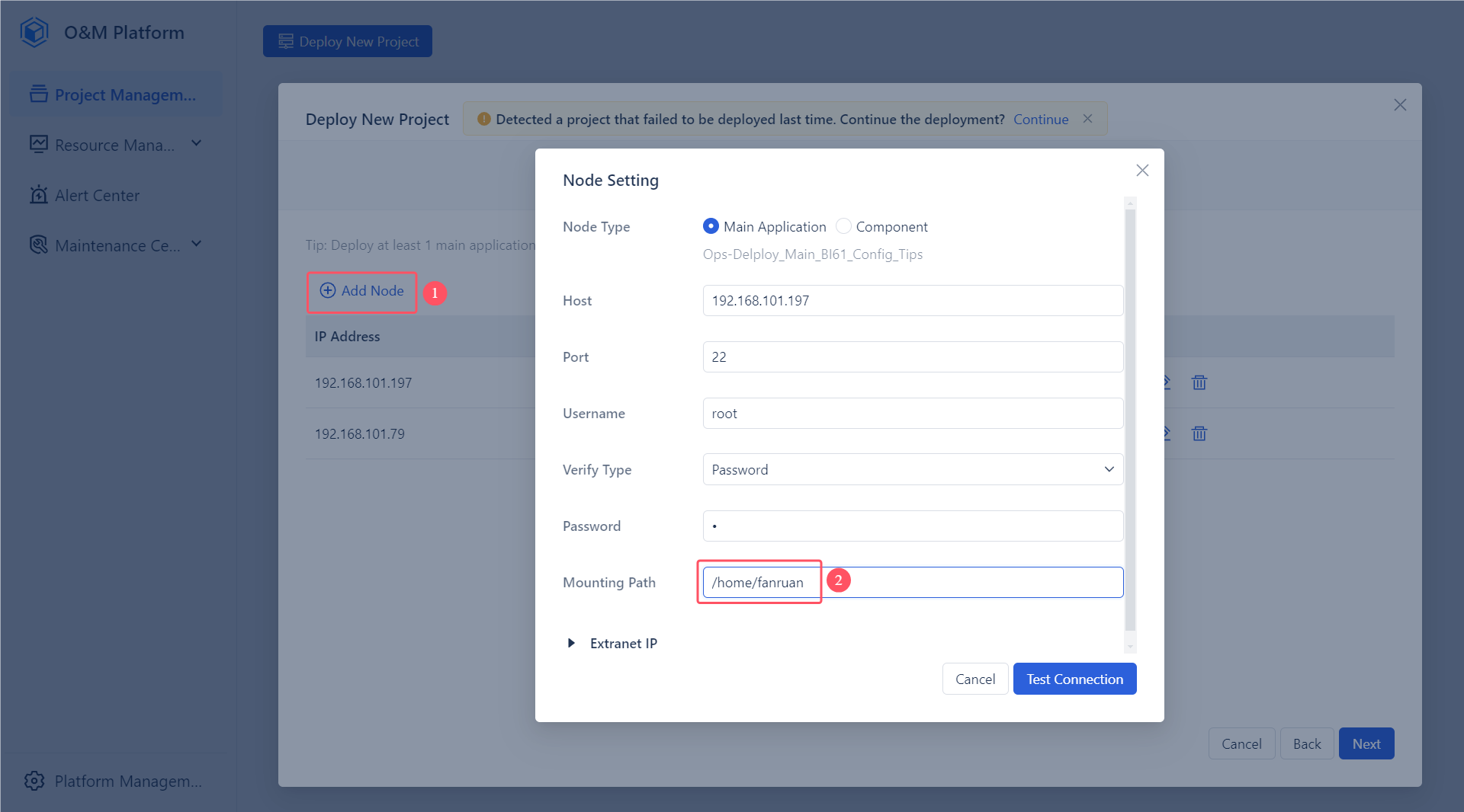 Migration of Non-containerized Standalone Projects to Containerized Clusters- FineOps Help Document
