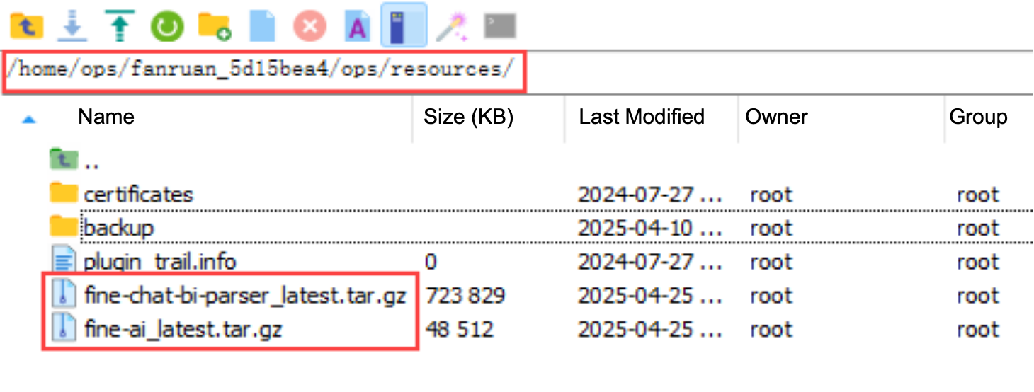 Using FineOps to Deploy AI Services for FineBI- FineOps Help Document