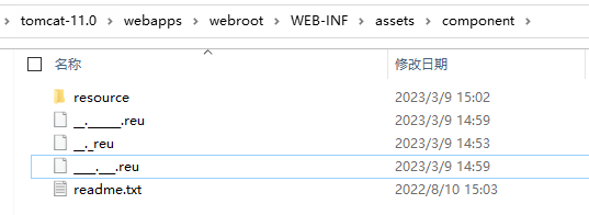 Component Reuse-FineReport Help Document