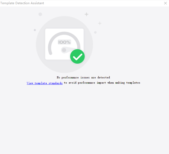 Template Detection Assistant-FineReport Help Document