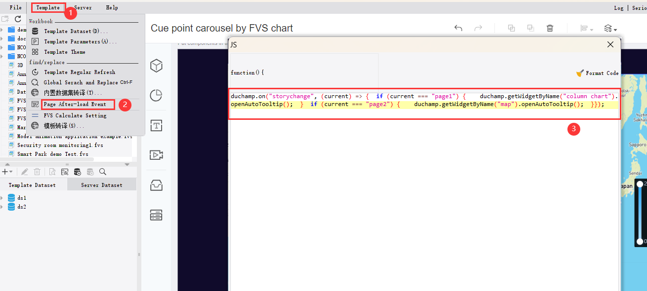 Realizing Data Point Tooltip Carousel in the FVS Regular Chart-FineReport Help Document