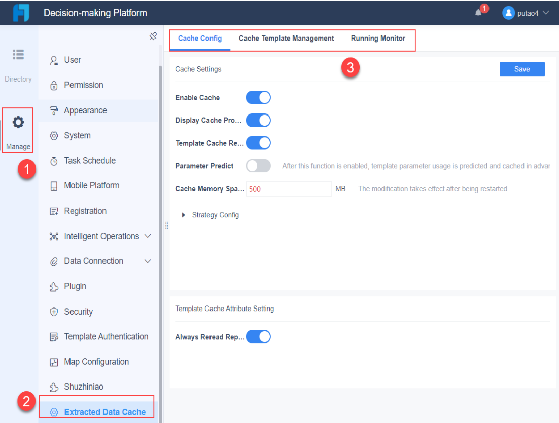Extracted Data Cache-FineReport Help Document