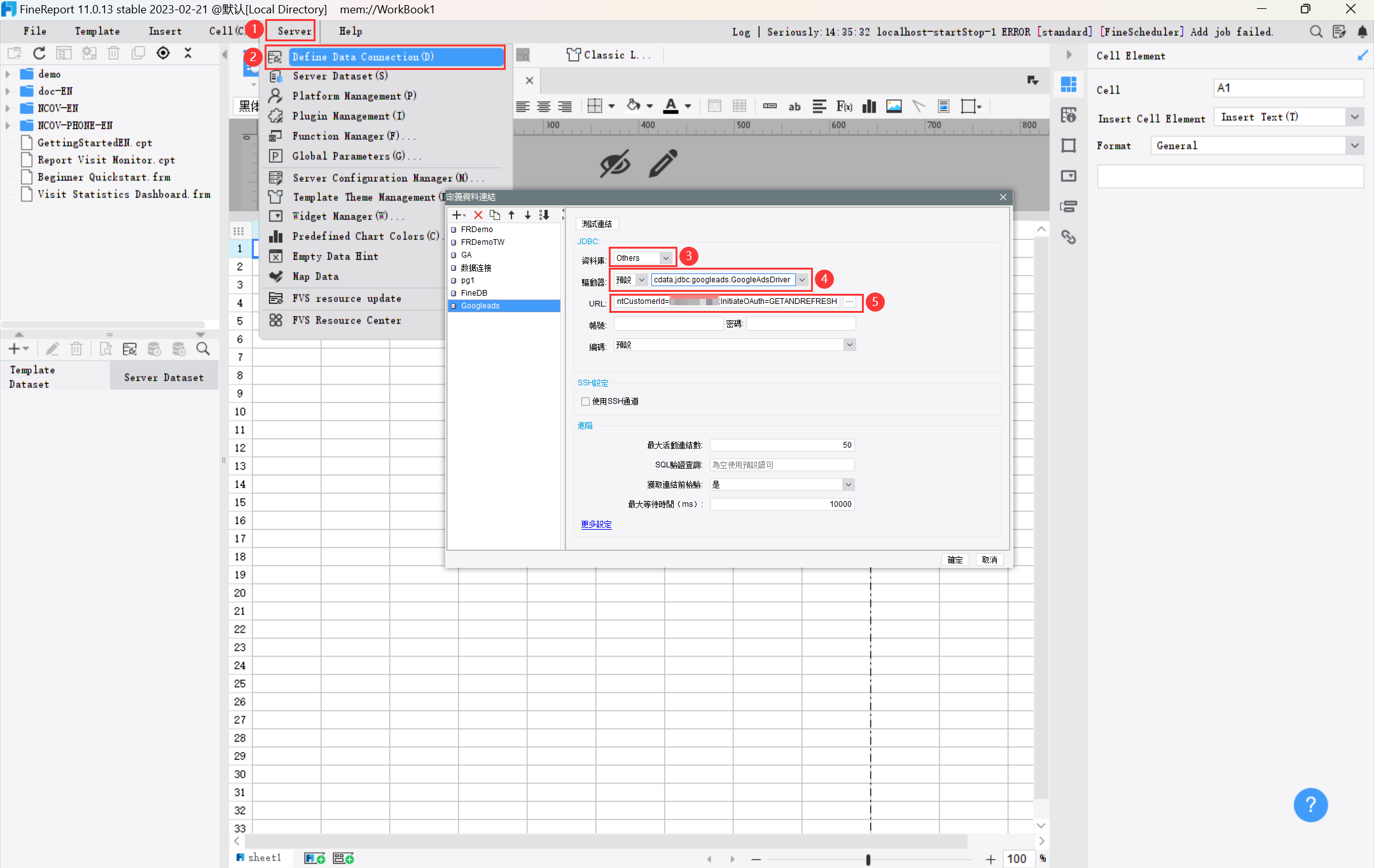 Google Ads Data Connection-FineReport Help Document