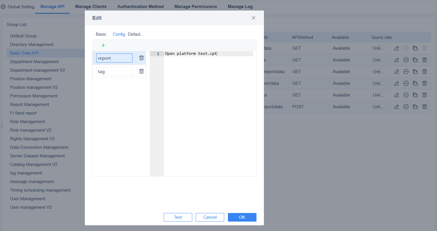 Example of Calling Open Platform API-FineReport Help Document