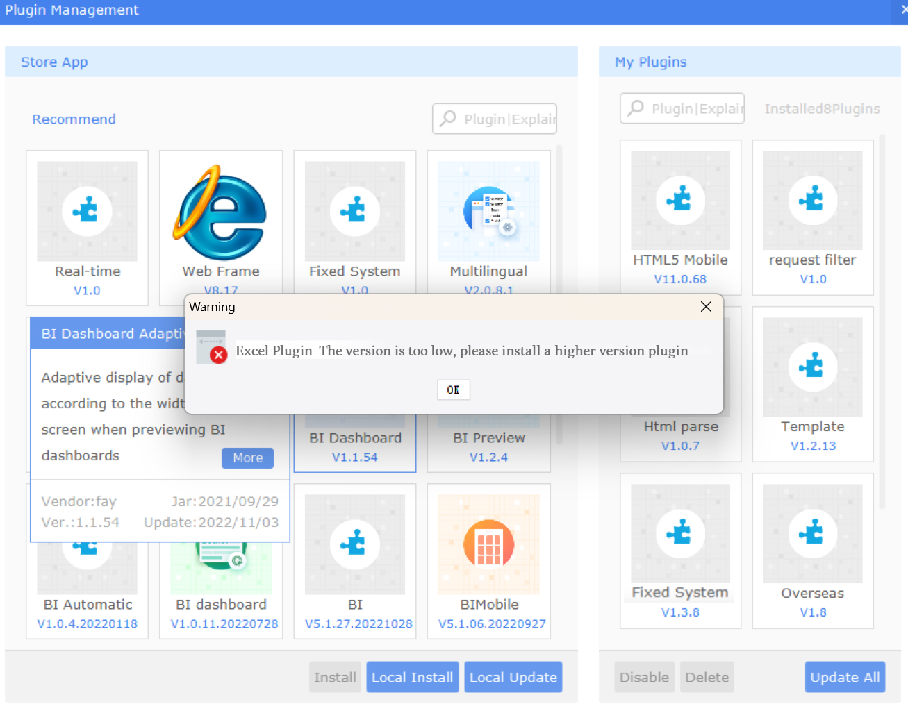 Common Problems Due to JAR Package Mismatch-FineReport Help Document