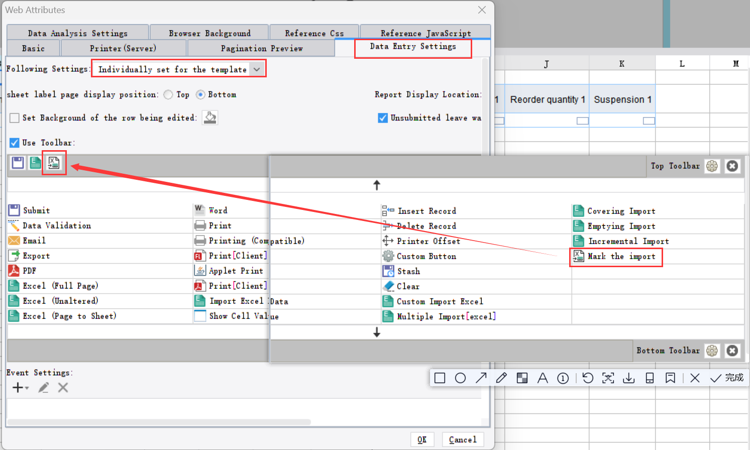 Excel Import Mark-FineReport Help Document