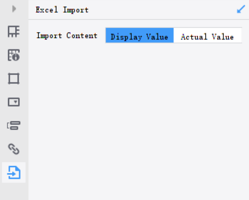 Excel Import Mark-FineReport Help Document