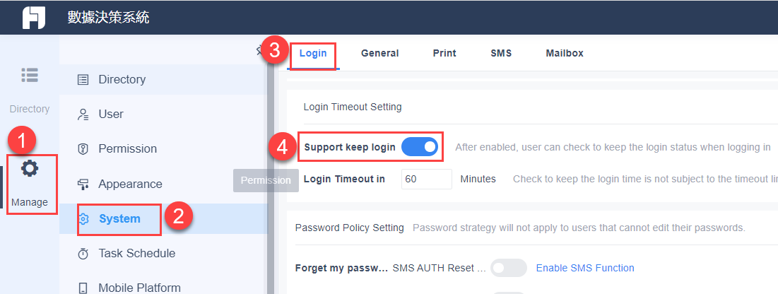 11.0.11 Update Log-FineReport Help Document