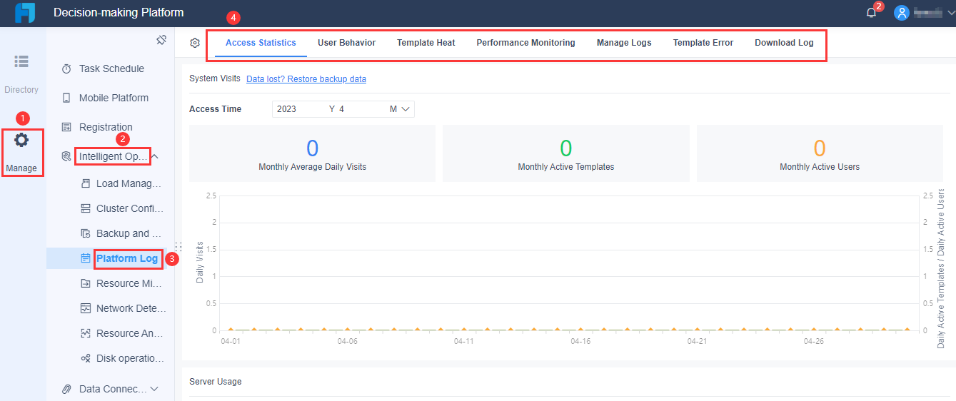 Platform Log-FineReport Help Document