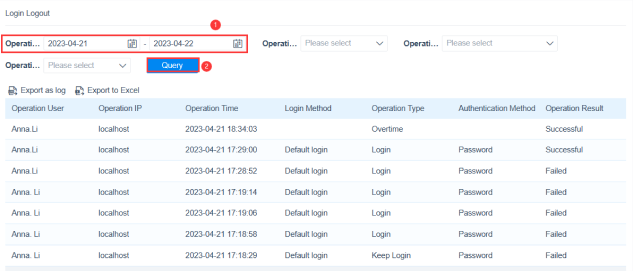 Platform Log-FineReport Help Document