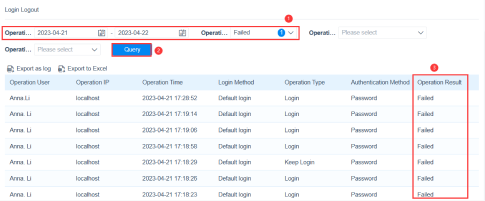 Platform Log-FineReport Help Document
