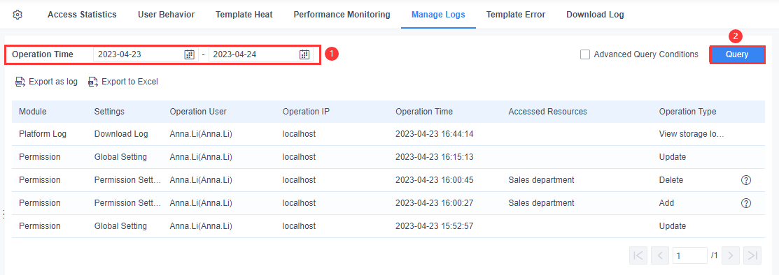 Platform Log-FineReport Help Document