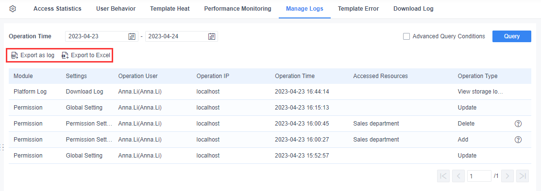 Platform Log-FineReport Help Document