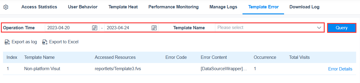 Platform Log-FineReport Help Document