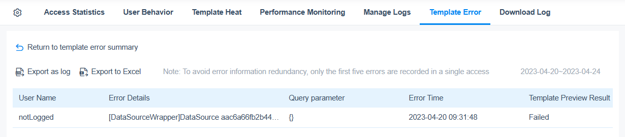 Platform Log-FineReport Help Document