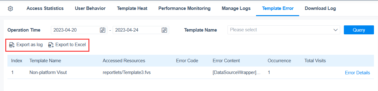 Platform Log-FineReport Help Document