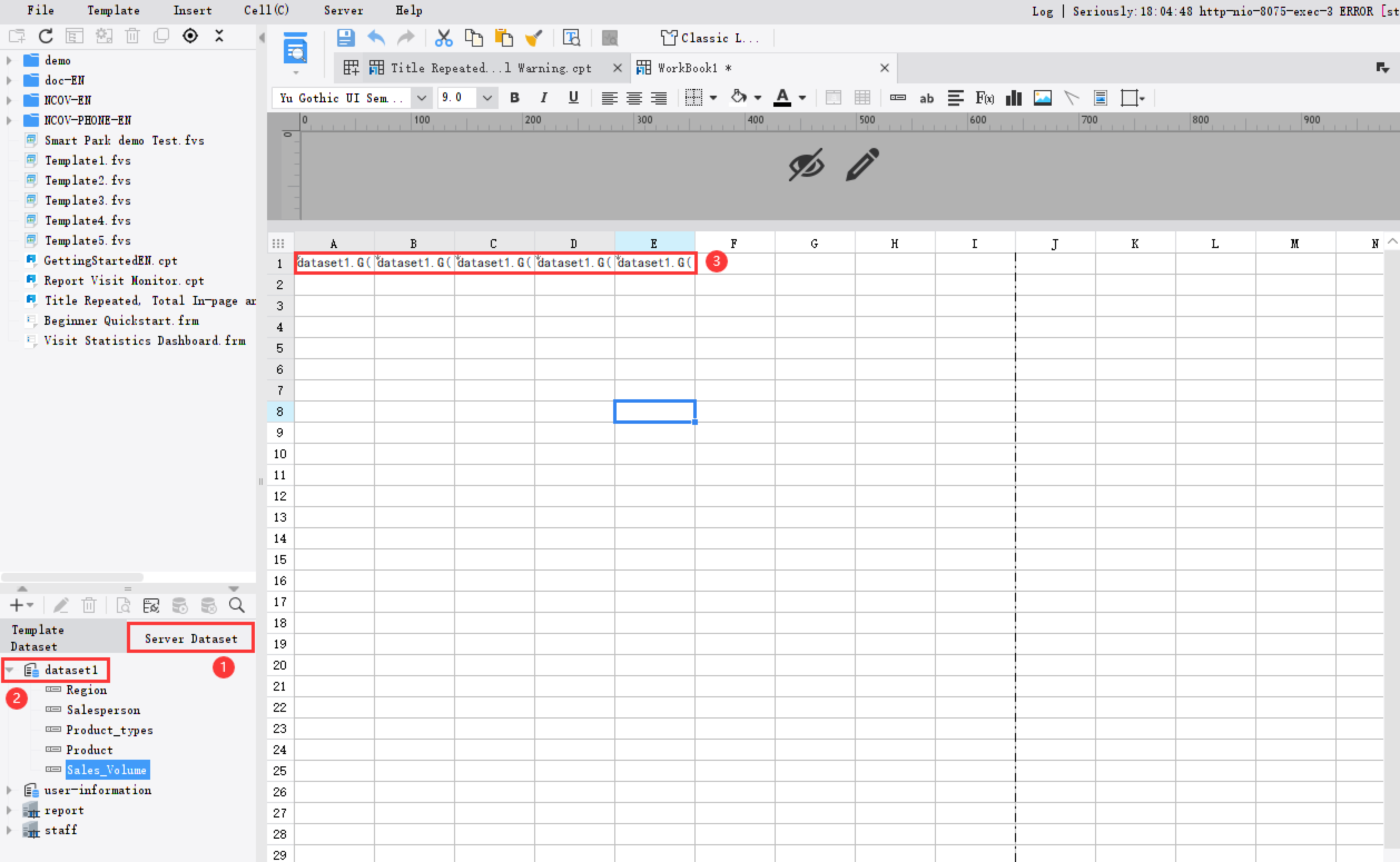 Data Desensitization-FineReport Help Document