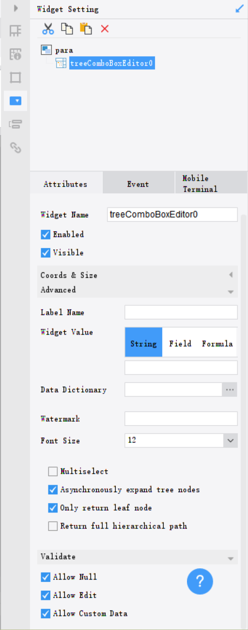 11.0.07 Update Log-FineReport Help Document