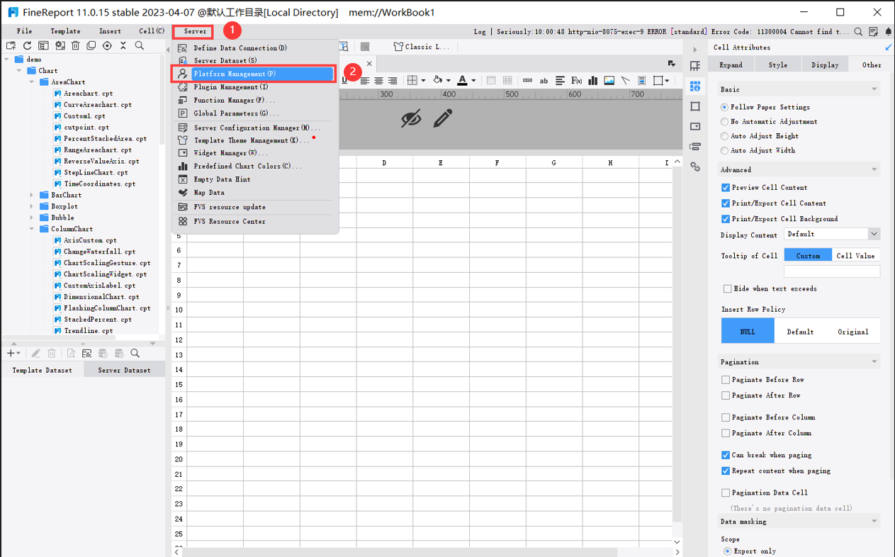 FineReport Interface Introduction-FineReport Help Document