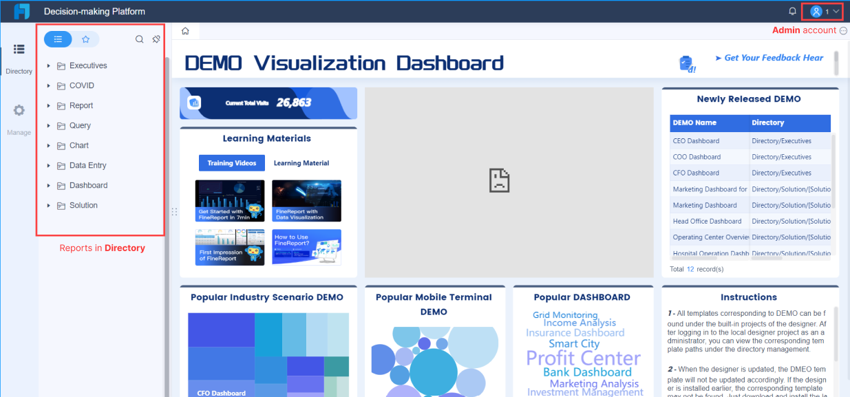 FineReport Interface Introduction-FineReport Help Document