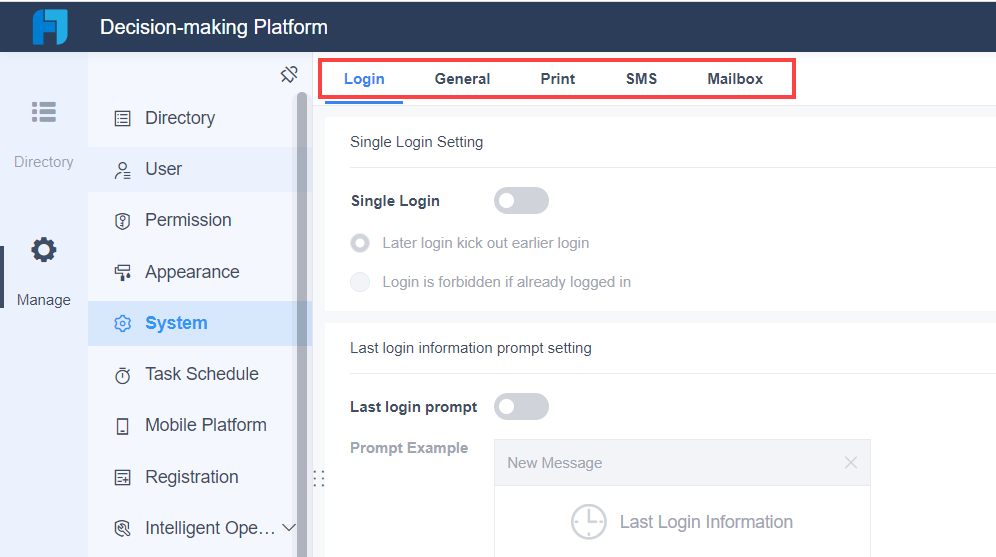FineReport Interface Introduction-FineReport Help Document