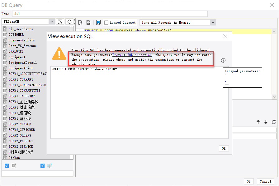 Database Query-FineReport Help Document