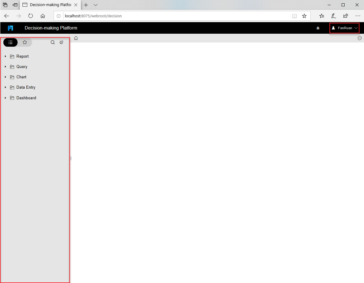 Introduction to the Decision-making Platform-FineReport Help Document
