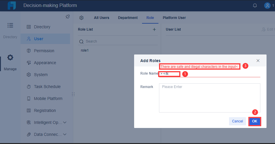 User Input Verification-FineReport Help Document