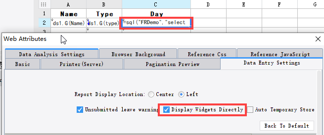 Data Entry Introduction-FineReport Help Document