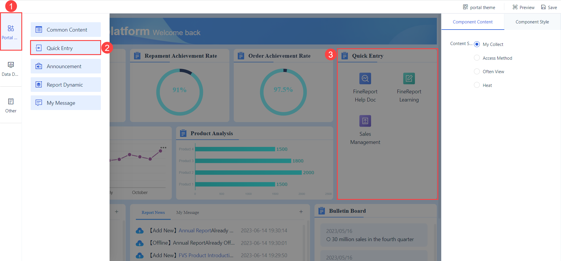 Data Portal Overview-FineReport Help Document