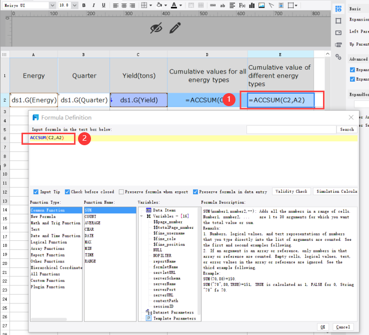 ACCSUM — Calculating Accumulated Value-FineReport Help Document
