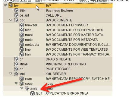 New SAP BW Dataset Plugin-FineReport Help Document