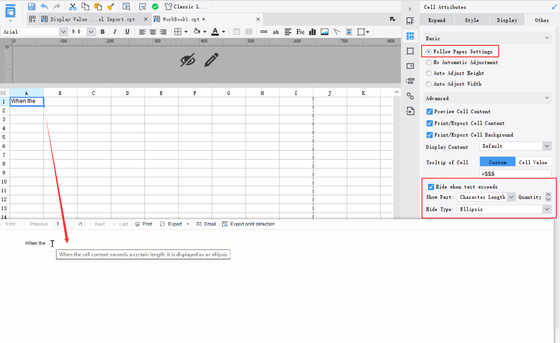 11.0.04 Update Log-FineReport Help Document