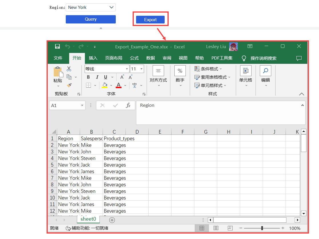 Large Dataset Export Plugin-FineReport Help Document