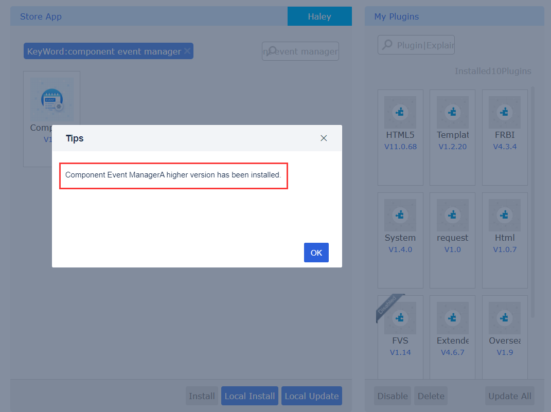 Designer Plugin Management-FineReport Help Document
