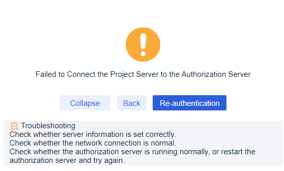 Container Private Cloud Authentication-FineReport Help Document