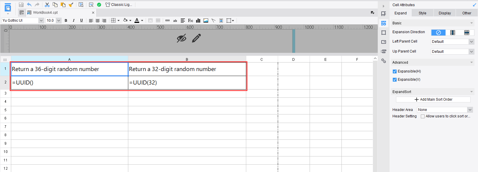 Overview of Other Functions-FineReport Help Document