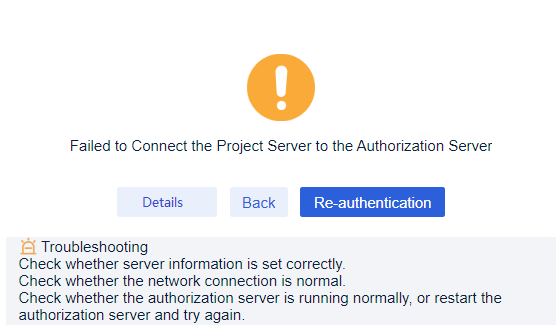 Private Cloud Authentication-FineReport Help Document