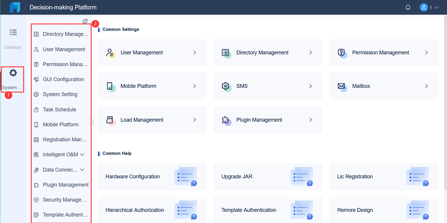 System Management Introduction-FineReport Help Document