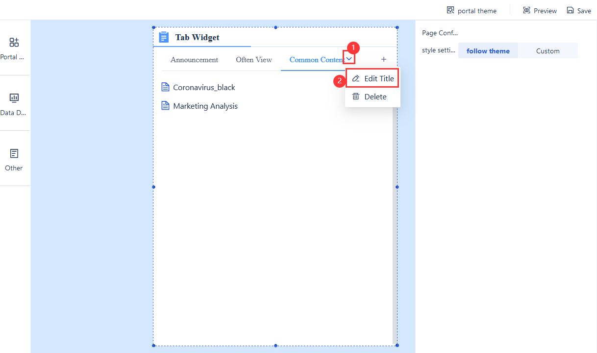 Tab Component-FineReport Help Document
