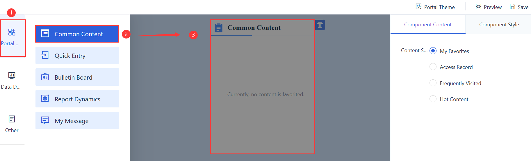Common Content Component-FineReport Help Document