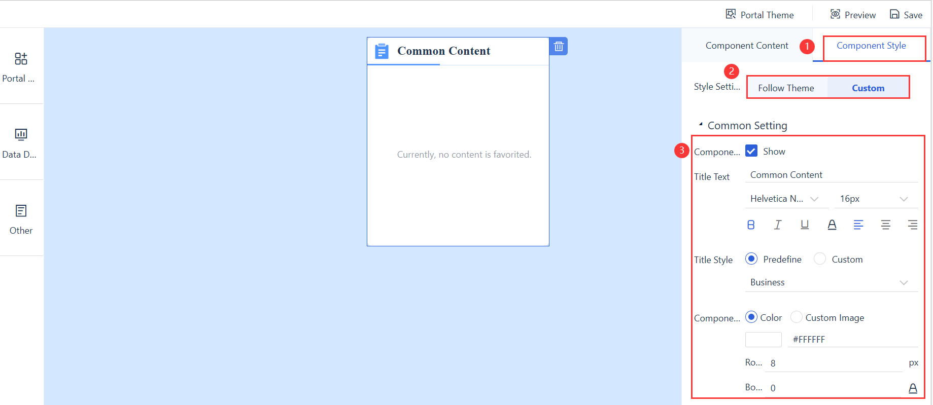 Common Content Component-FineReport Help Document