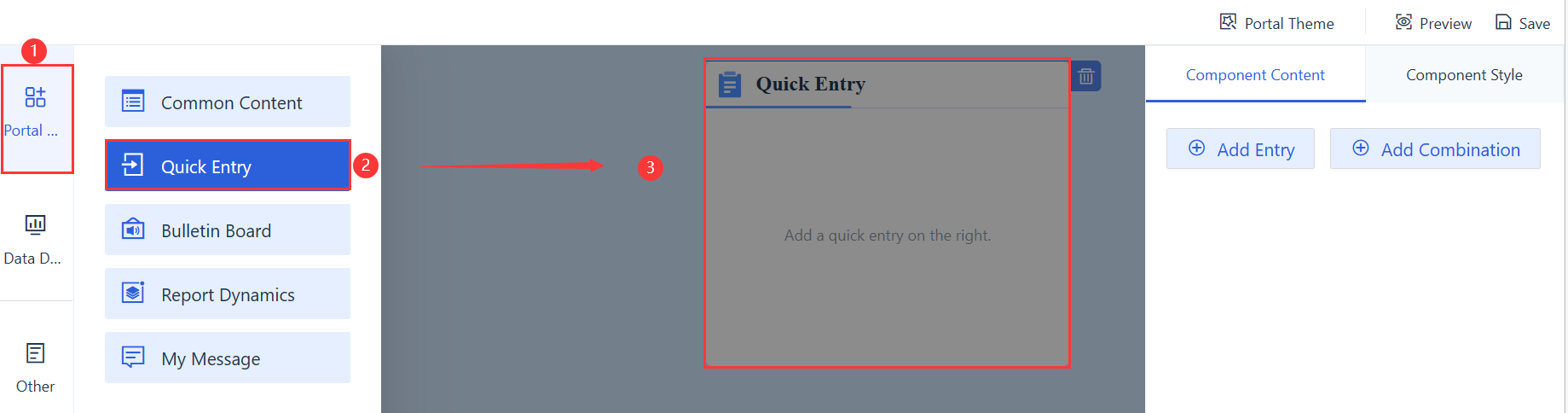 Quick Entry Component-FineReport Help Document