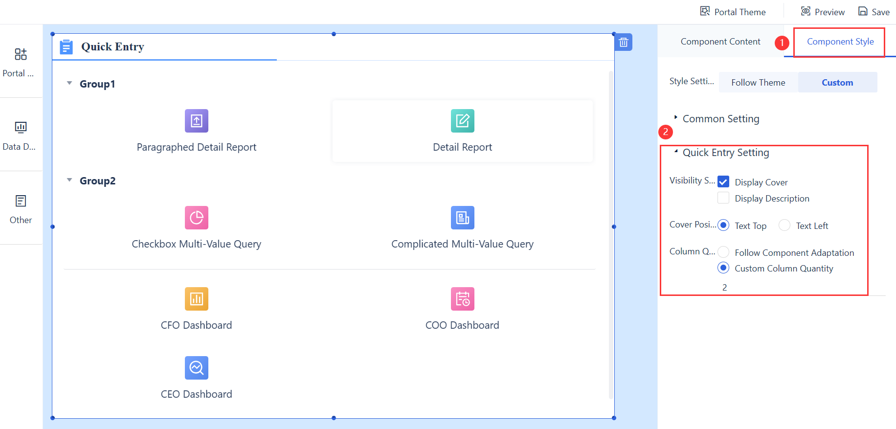 Quick Entry Component-FineReport Help Document