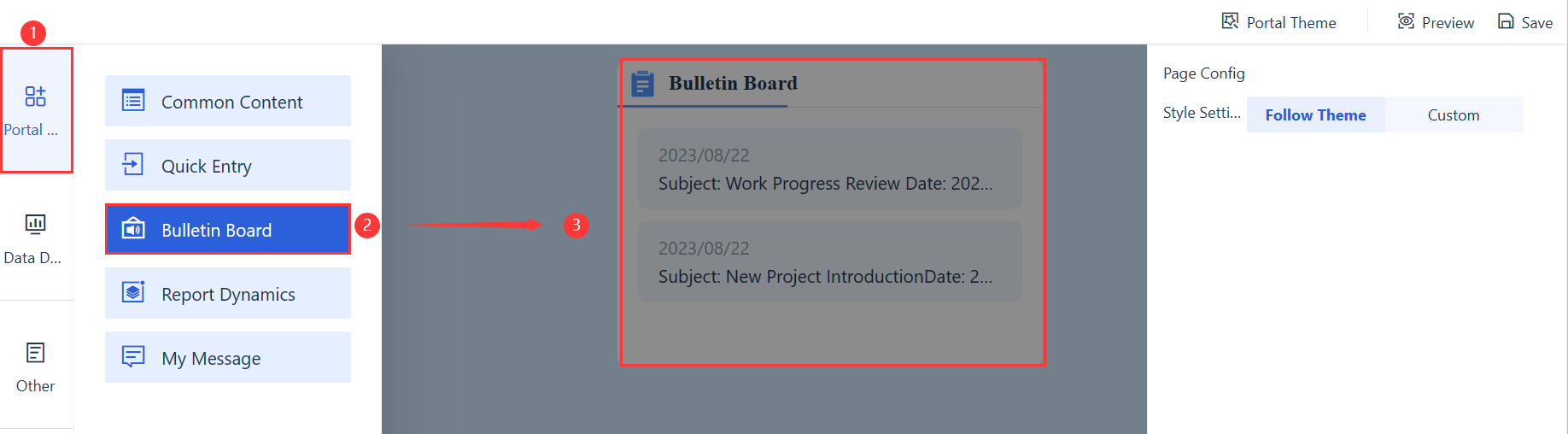 Bulletin Board Component-FineReport Help Document