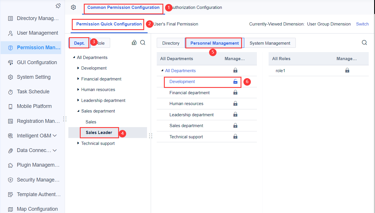 Data Alert Use Instruction-FineReport Help Document