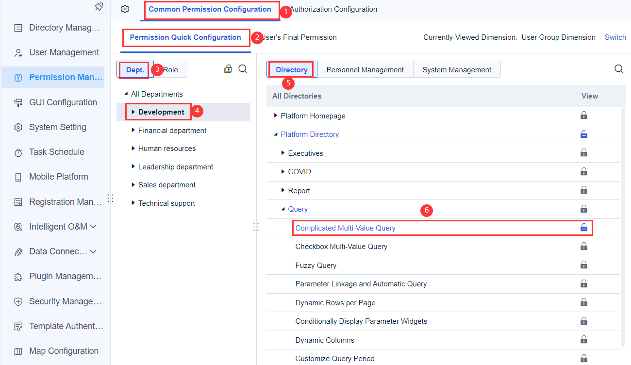 Data Alert Use Instruction-FineReport Help Document